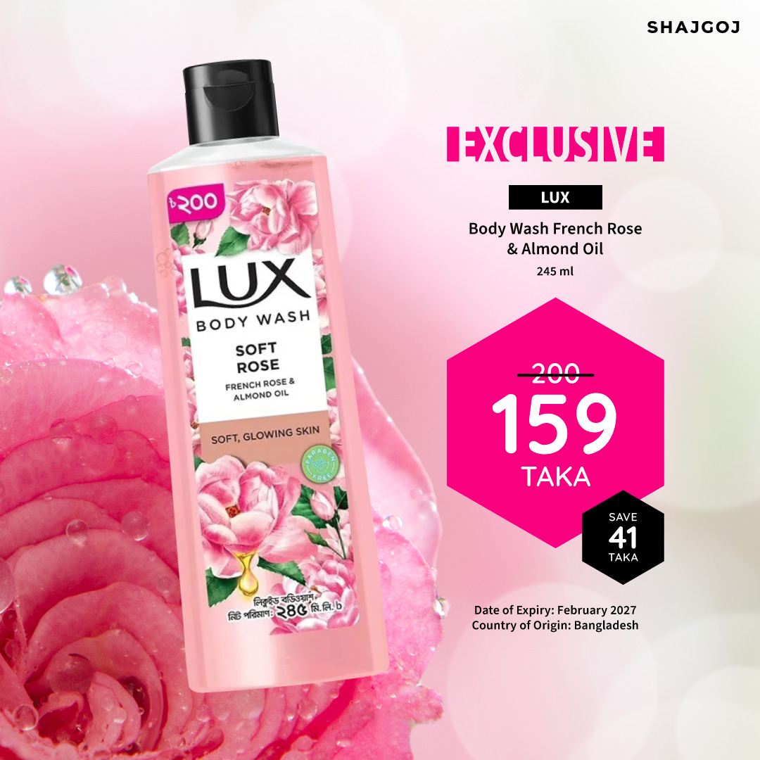 Lux Body Wash French Rose & Almond – CareUp Beauty